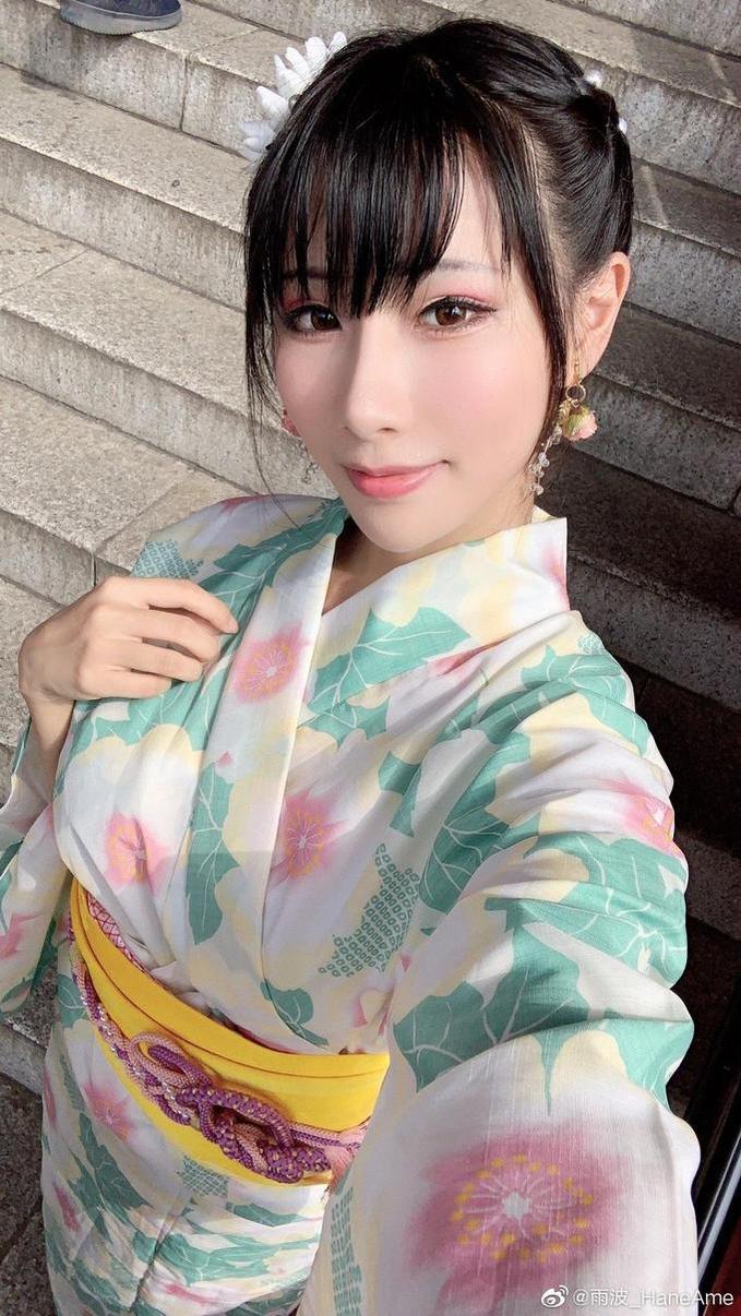 haneame雨波 – 五虎玩帮